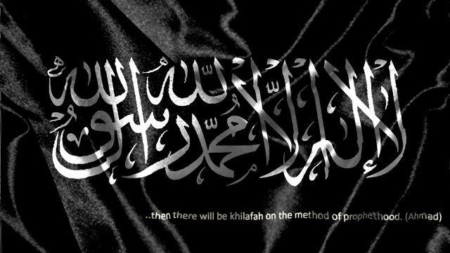 Victory to the Rayah of Rasulullah صلى الله عليه وسلم – Hizbut Tahrir ...