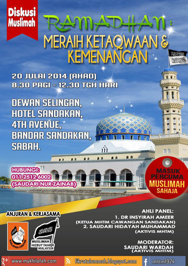 DISKUSI MUSLIMAH: Ramadhan-Meraih Ketaqwaan & Kemenangan – Hizbut ...