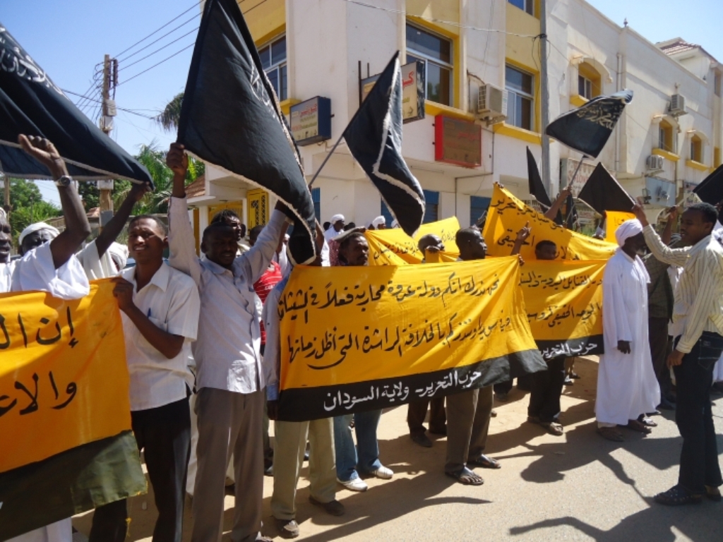 Hizb Ut Tahrir Carries Its Work In Response To Allah S Command And Does Not Wait For Permission