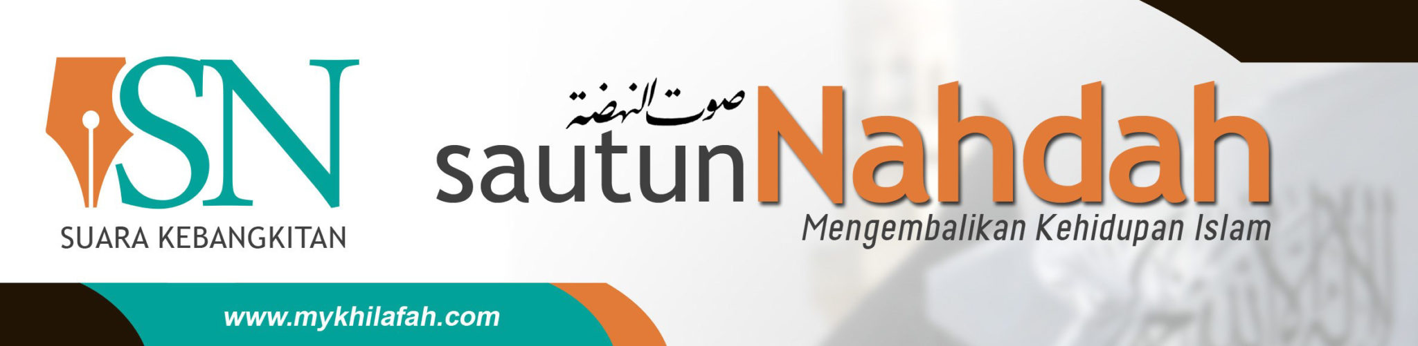 SN624 - Malaysia Madani: Antara Slogan Dan Tuntutan – Hizbut Tahrir Malaysia